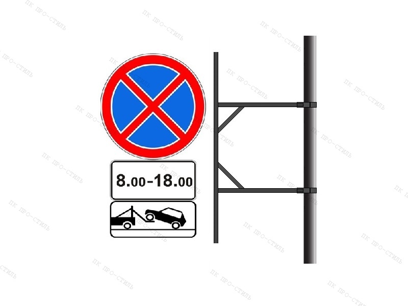 Кронштейн до 6 кг.
